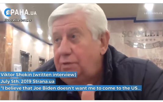 In 2019 Viktor Shokin Tried to Travel to US but State Department Blocked Him from Entering to ...
